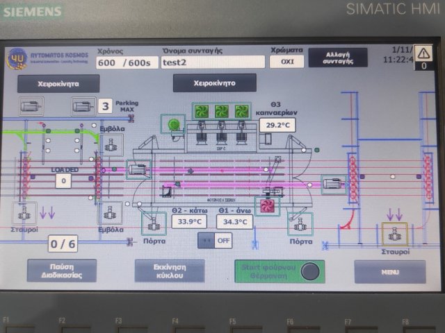 PLC - HMI - SCADA - PLC - HMI - SCADA - automatoskosmos.gr